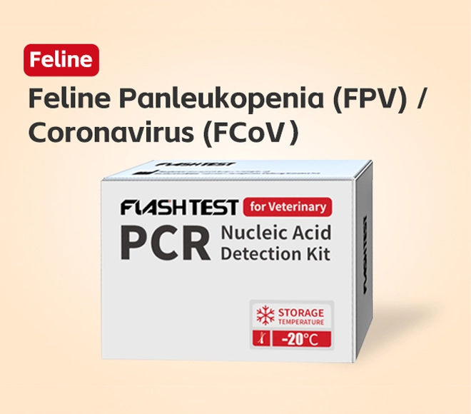 Custom [3008]Feline panleukopenia virus (FPV) / Feline Coronavirus ...