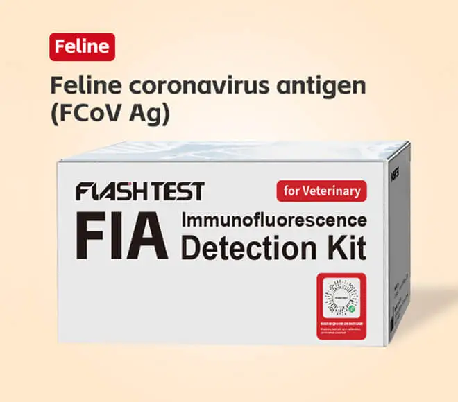 [2006]Feline coronavirus antigen (FCoV Ag) Test Kit Supplier/ Factory ...