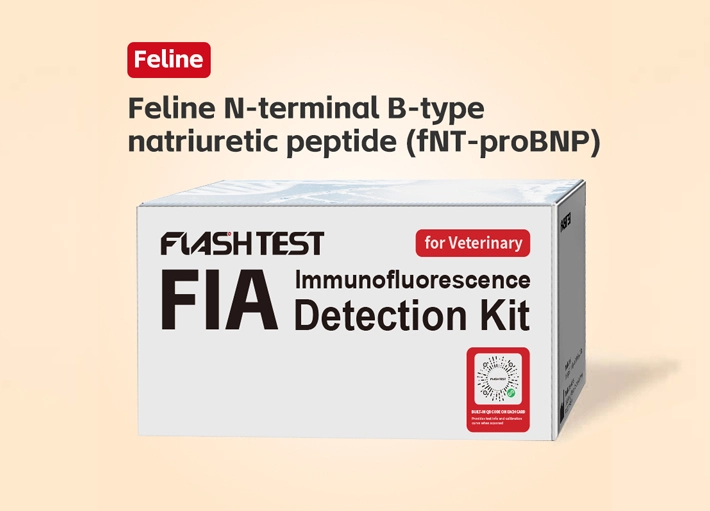 [2012]Feline N-terminal B-type natriuretic peptide (fNT-proBNP) Test ...