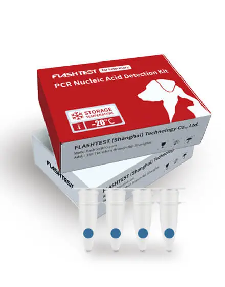 Pet PCR Test Device Supplier, Vet PCR Detection Kits Company China ...